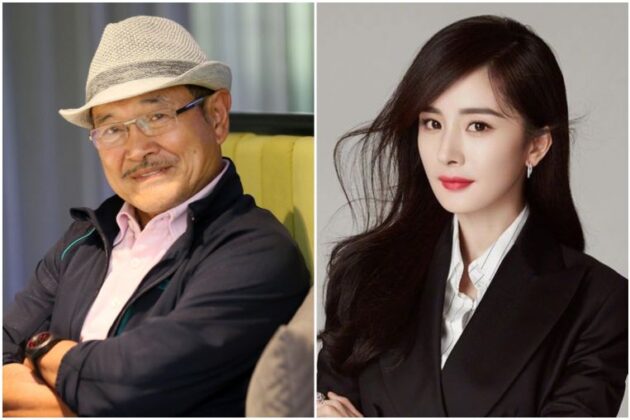 ℹ El actor veterano Lau Dan evita preguntas sobre la actriz Yang Mi, su ...